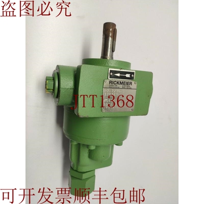 原装供应RICKMEIER R2-2/36-5 泵液位 0.74M 3/LV 5BAR