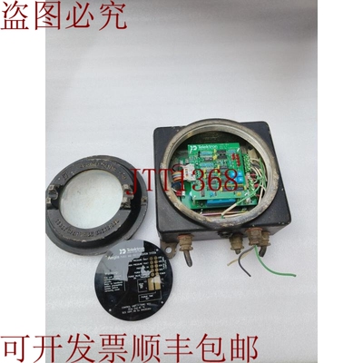 原装供应GUBHC4 TELEKTRON AEGIS 吹扫和古巴系统