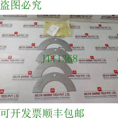原装供应Aker Wirth Ba0050558 板 5 英寸内径 X 12 英寸外径 4