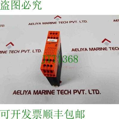 原装供应E.dold bg5929 安全继电器 bg5929.60