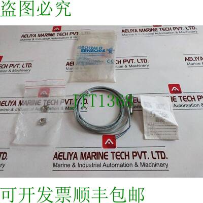 原装供应计算器102400 电感式传感器