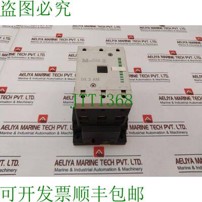 原装供应Klockner Moeller DIL3AM85 接触器 220V 60Hz
