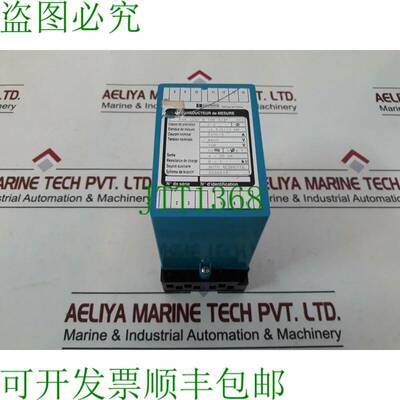 原装供应Enerdis Par 1232 B Tne 3/4f 005 测量转换器 6600v 100