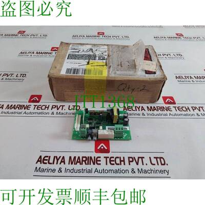 原装供应   NBRC-61C Mannaia Freno 控制单元 Tavola 61357246F