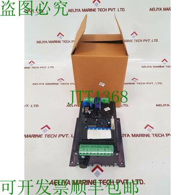 原装供应Emri 3tx20 V2.0 12v/1.5va