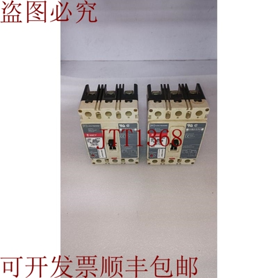 原装供应卡特勒锤 HMCP007C0C 7A 3P 电机电路保护
