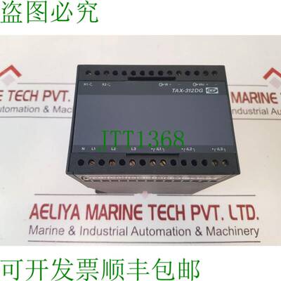 原装供应Deif Tax-312dg Selezionabile Trasduttore 406636.10