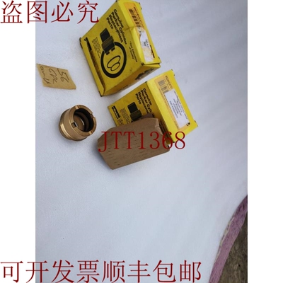 原装供应Parker RG2AHL0131 1 3/8 英寸BUNA 杆压盖（6 件装）