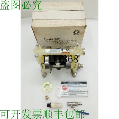原装供应圆形炸弹 AIRE-COMPRIMIDA GRACO 哈士奇 307 D32911
