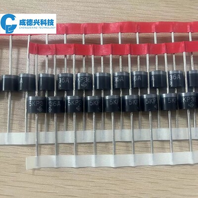 5KP36A  R-6  二极管 全新现货可以直拍