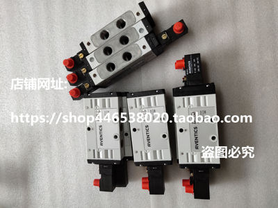 0820058026  0820058076  0820059051德国AVENTICS电磁阀