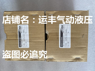 ASK压力表切换阀SVPG-614-25MPa