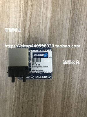 MPG+32-AS 0305512 305512气缸气爪