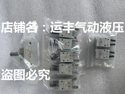 NEW-ERA旋转气缸RSR-20-90