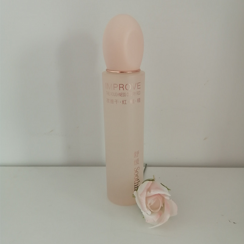 桑芙兰钻光润干燥满水亮滑保湿水120ml改善干红粗糙舒缓女四季