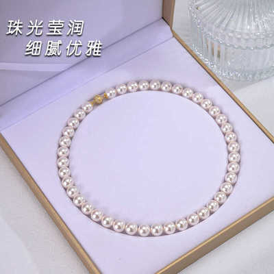 日系akoya粉光暖色满钻磁吸扣珍珠项链珍珠锁骨链女正圆气质温柔