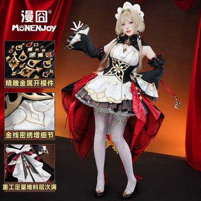 漫囧原神桑多涅木偶cosplay服装