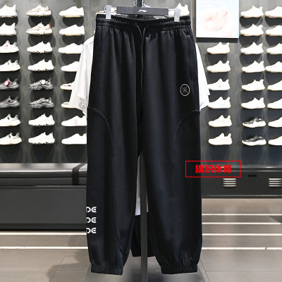 李宁男子韦德系列运动长裤