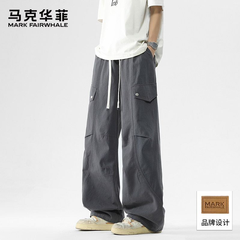 马克华菲纯色休闲裤男春夏季薄款纯棉直筒裤宽松时尚工装长裤子男