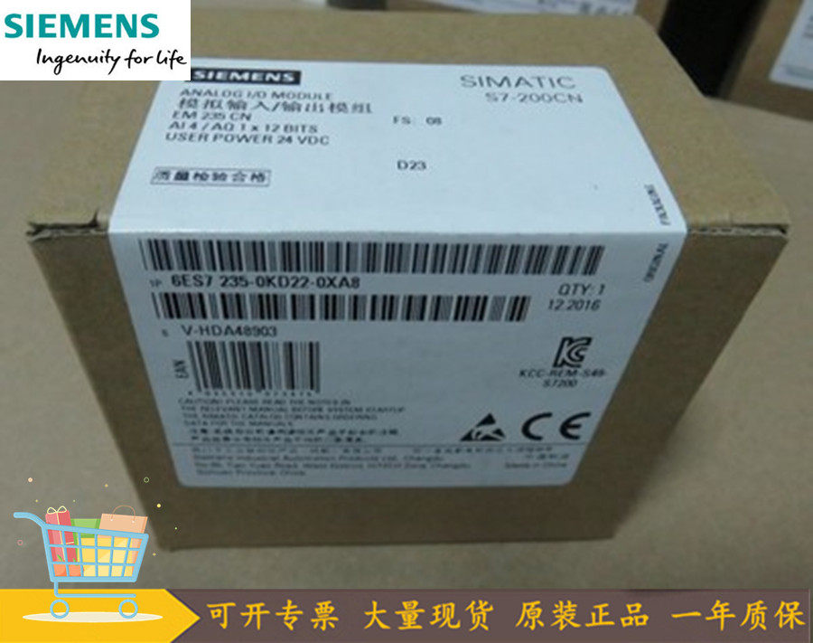 DME标准限位夹PSM0001美标行位锁扣锦鸿JHN19-01/02/03行位固定器_虎窝淘