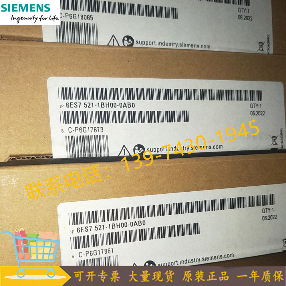6ES7521-1BL00-1BH10-1BH50/1FH/7EH-0AB0/0AA0西门子S7-1500模块_虎窝淘