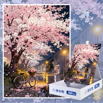 益智解压治愈系礼物拼图拼装玩具