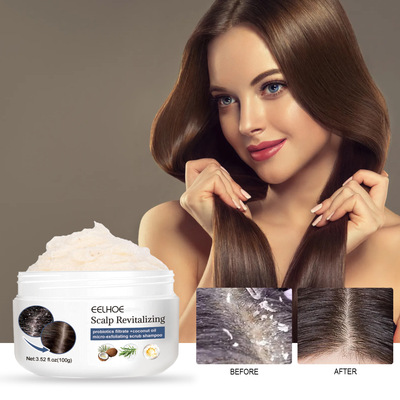 revitalizingScrubShampoo洗发