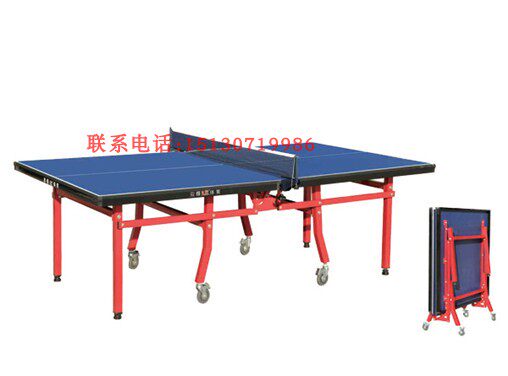 双折移动式乒乓球台桌/可移动折叠家用运动瑜伽健身锻炼球迷用品