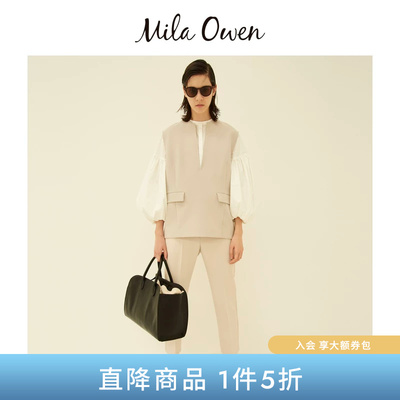 Mila Owen秋冬通勤百搭松紧高腰烟管休闲西裤09WFP244300