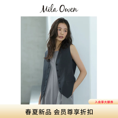 Mila Owen26春夏新品简约优雅后系带无袖叠穿西装马甲09WFV262144