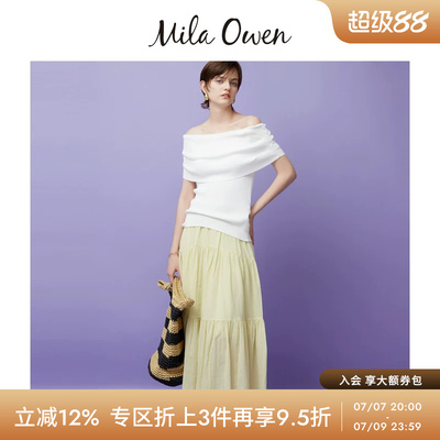 Mila Owen春夏简约日系高腰褶皱层次感半身裙09WFS252201
