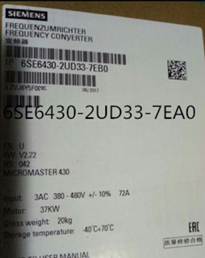 原装1P6SE6430-2AD33-7EA0全新安装有 A级滤波器6SE64302AD337EA0