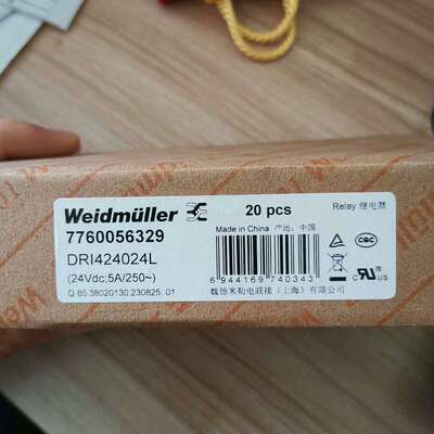 （议价）魏德米勒继电器 DRI424024L DC24V 5A