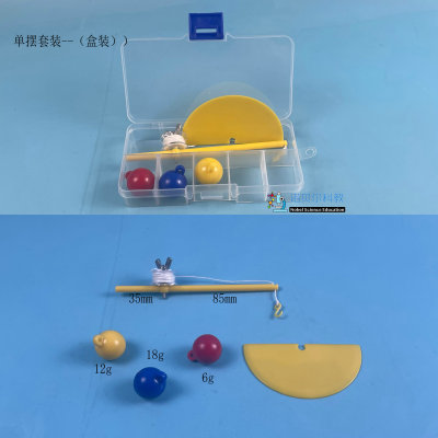 诺贝尔小学科学科教版