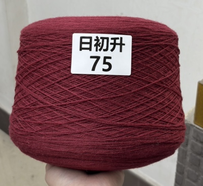 安哥酒红-苏格兰KNOLL品牌100%羊羔绒费尔曼阿兰毛衣手工编织Diy