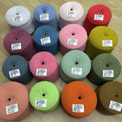 KOGANE设德兰100%羊毛/日本小金株式马卡龙羊绒型费尔曼阿兰毛衣