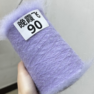 IGEA品牌小马海- 南非进口马海原料/ 38%幼马海38%羊毛/亲肤不扎