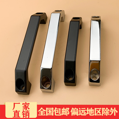 ls520u铝合金拉手抽屉箱柜设备