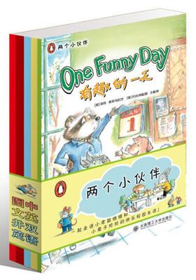 正版两个小伙伴凯特·麦克马伦文书店外语大连理工大学出版社书籍 读乐尔畅销书