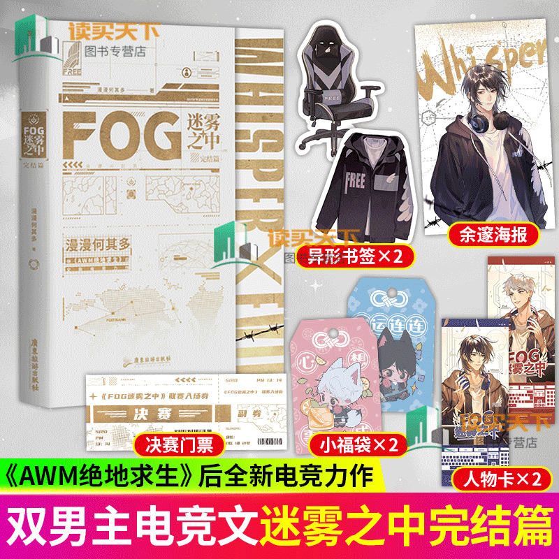 R语言实战第2版 R语言编程入门教程书籍数据分析统计数据结构图形指南大数据处理与分析技术指南数据挖掘 R语言学习参考书籍虎窝淘