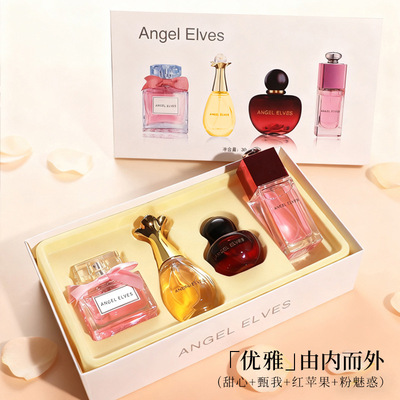 AngelElves女士香水红毒甜心魅惑礼盒学生清新自然持久留香花果调