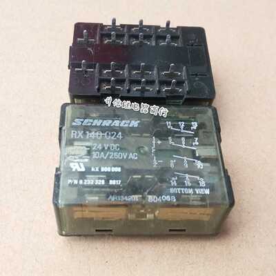 RX140024 24VDC 进口斯莱克继电器 拆机测试好 10A