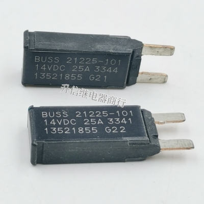 25A复位保险丝BUSS21225-101君越13521855凯迪拉克卡特挖机空调