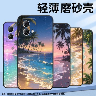 适用MOTOG50手机壳G51防摔XT2221-1珊瑚色晚霞摩托罗拉G55软壳G73/G82轻薄MotorolaGPower个性XT2125-4保护套