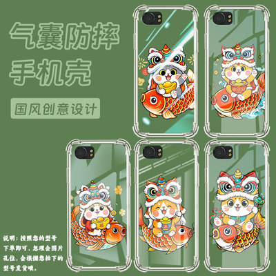 适用黑莓KEYone气囊壳黑莓Key2手机壳可爱猫咪黑莓KEY1四角防摔Blackberry中国风BBB100-1高级感保护套