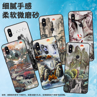 适用小米5手机壳a3/pocof1/max3新款6潮流5splus保护套mix2简约5s英文note3情侣a2lite全包边2015628挂绳创意
