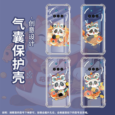 适用NothingPhoneCMF2Pro手机壳Phone3APro防摔憨态可掬熊猫气囊壳Phone3A中国风NothingPhone3硅胶保护套