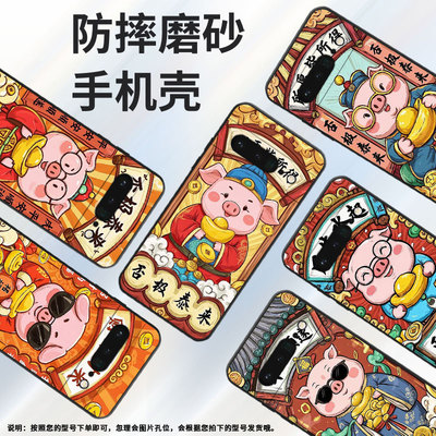 适用谷歌PixeL6Pro手机壳GLUOG不掉色GooglePixel7Pro保护套GP4BC风生水起PixeL6Pro简约全包高级磨砂壳