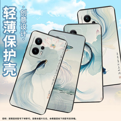适用红米K50AMGF1冠军手机壳RedmiK50至尊版磨砂壳红米K50冠军版斗鱼K80Pro兰博基尼定制版保护套