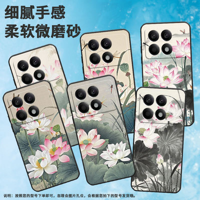 适用小米POCOX2手机壳X3NFC超薄21061110AG男女款XiaomiPOCOX4GT时尚X6Pro软壳2311DRK48G硅胶X7Pro保护套